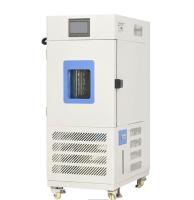 China PID Microcomputer Humidity SECC Small Environmental Chamber for sale