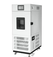 China R4O4A Microprocessor Temperature Humidity Test Chamber Climate Control for sale