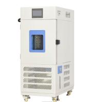 China R4O4A Microprocessor Temperature Humidity Test Chamber Climate Control for sale