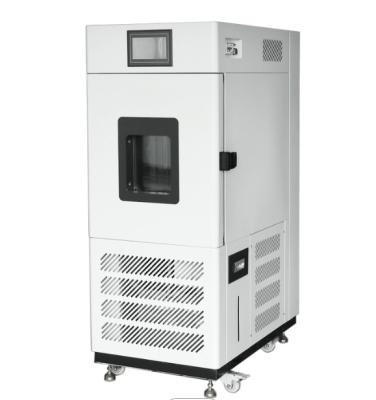 중국 2 물막이 판자 항온 항습 테스트 챔버 낮은 테쿰세 판매용
