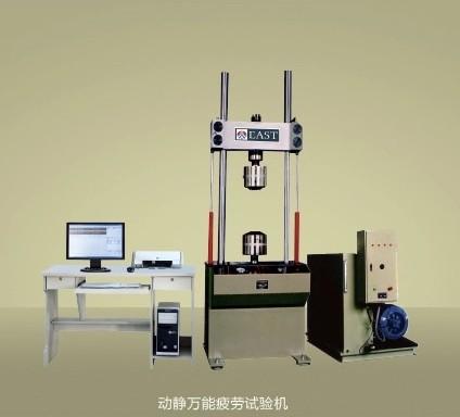 600mmの普遍的な抗張試験機