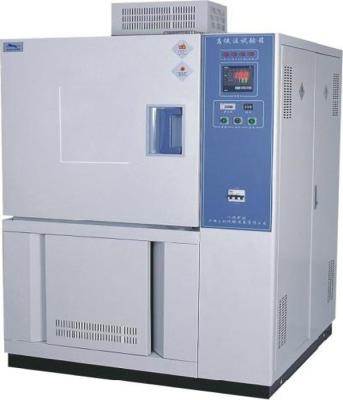 China Climatic Stability Control Enviornmental Temperature Humidity Test Chamber for sale