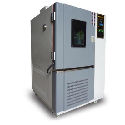 China Climatic Stability Control Enviornmental Temperature Humidity Test Chamber for sale