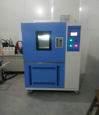 China Cámara programable de la prueba de la humedad de la temperatura del cielo y tierra del nuevo laboratorio climático de la llegada en venta