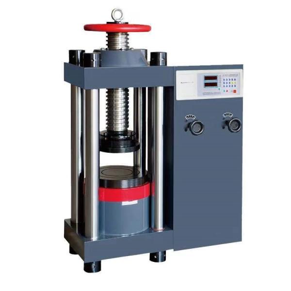 0.75KW立方体の圧縮の試験機