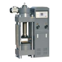 China 0.75KW Cube Compression Testing Machine for sale