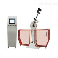 China 750J Pendulum Impact Testing Machine for sale