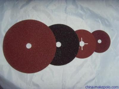 Cina La circolare per il taglio di metalli bagnata del taglio 2X la lama per sega 300mm 120 denti in vendita