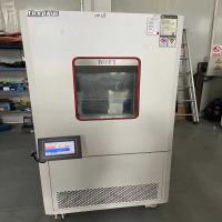 China STD Programmable Temperature Humidity Test Chamber 10KW for sale