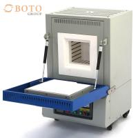 China Lab Muffle Furnace with Microprocessor PID Control, Maximum temperature: 1600 ℃ for sale