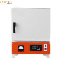 China Intelligent Temperature Controller   high temperature muffle furnace for sale