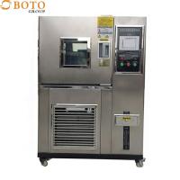China Thermal Stability Testing Machine 0.1°C Resolution 0.7~1℃/min Pull-down Time for sale