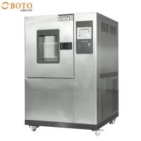 China B-LY Automatic Laboratory Rain Test Chamber IPX4-8 Waterproof Performance Simulation for sale