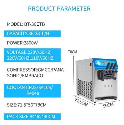 China Commercial Soft Ice Cream Machine Three Flavors Ice Cream BT-36ETB for sale