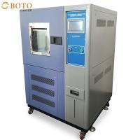 China Programmable Constant Temperature Humidity Climatic Chamber for sale