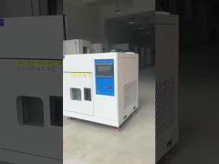 Тепловая испытательная камера, -40C ~ 150C Две зоны, время преобразования 10s