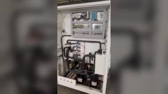 Humid‑Heat Integrated Salt Spray Chamber, Alloy Material Salt‑Spray Environment Simulation Machine
