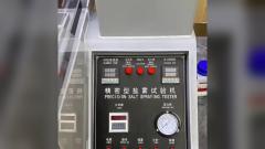 Steel conveyor parts salt spray chambers: acid & alkali corrosion resistance verification