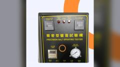 PV inverter housing salt spray chambers: salt spray aging test for outdoor electrical shells