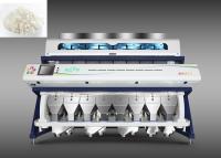 China AI Variable Light Control Rice Color Sorter With High Flexibility for sale
