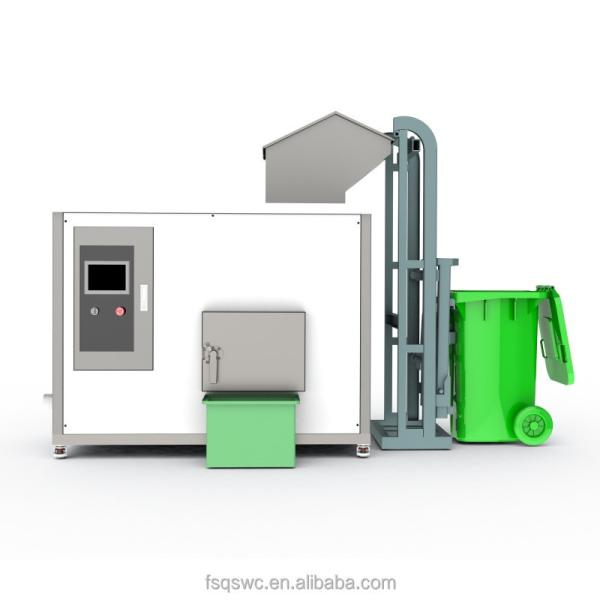 Quality Organic Waste Composting Machine Commercial Garbage Disposal Food Compost for sale
