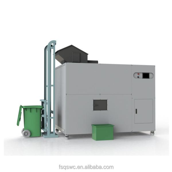 Quality Organic Fertilizer Machine Electric Kitchen Compostergarbage Disposal Machine for sale