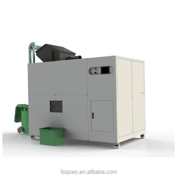 Quality Organic Fertilizer Machine Electric Kitchen Compostergarbage Disposal Machine for sale