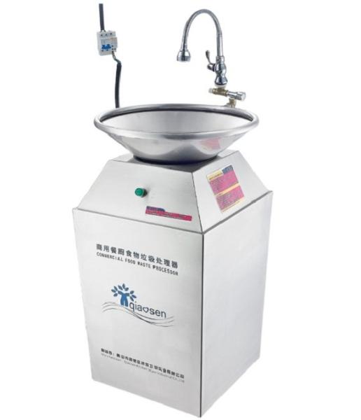Quality Commercial Kitchen Rubbish Disposal Machine Kitchen Garbage Processor Food Waste for sale