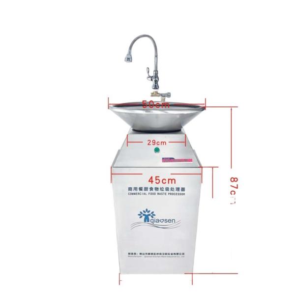 Quality Commercial Kitchen Rubbish Disposal Machine Kitchen Garbage Processor Food Waste for sale