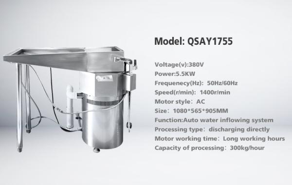 Quality Kitchen Food Waste Machine Commercial Restaurant Garbage Disposal Machine for sale