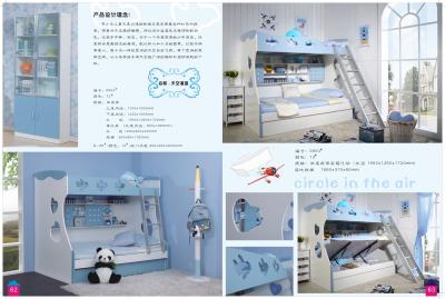China sell children bunk bed,#0904 for sale