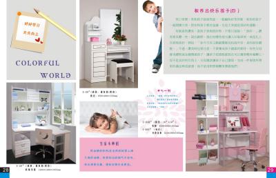 China sell children dressing table,#Z-20 for sale