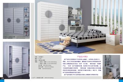 China sell children bedroom furniture,#Z-20 for sale