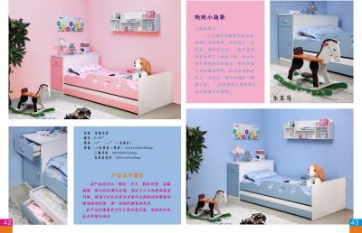 China sell children bedroom furniture,#Z-30 for sale