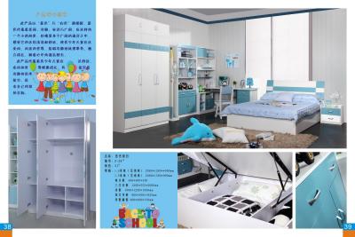 China sell children bedroom furniture,#Z-28 for sale
