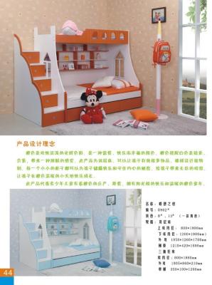 China sell children bunk bed,#0902 for sale