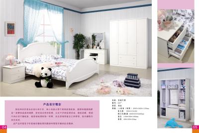 China sell children bedroom furniture,#G01(1-2) for sale