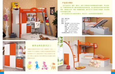 China sell children bunk bed,#Z-18 for sale