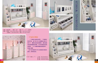 China sell children bunk bed,#G05 for sale