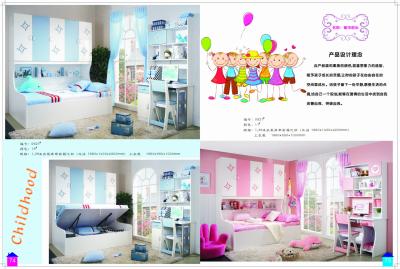 China sell children bedroom furniture with wardrobe,#0921 for sale