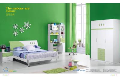 China sell modern kids MDF bedroom furniture,#807 for sale