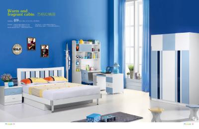 China sell modern children painted MDF bedroom furniture,#819 for sale