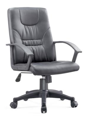 China office manager chair,office chair,medium back chair,#RJ-008 for sale