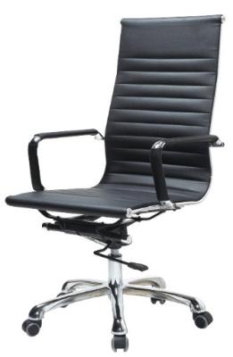 China modern Eames leather office chair,#985A-2 for sale