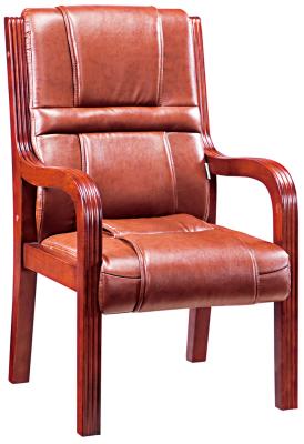 China conference chair,#3201 for sale