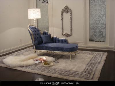 China sell chaise lounge,villa furniture,classical furniture,#GD-A8004 for sale