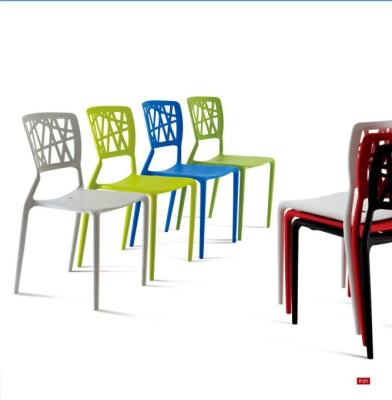 China Resin Phoenix Side Chair for Outdoor Restaurants/armless leisure viento chair for sale