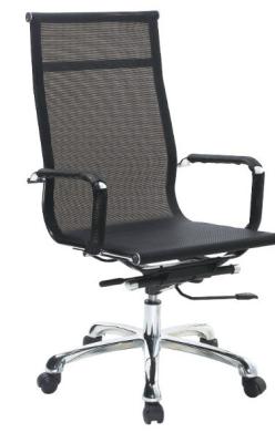 China modern Eames office high back mesh executive chair furniture,#985A-1 for sale
