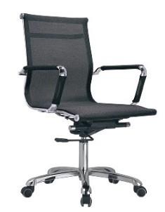 China modern Eames office medium back mesh manager chair furniture,#985B-1 for sale