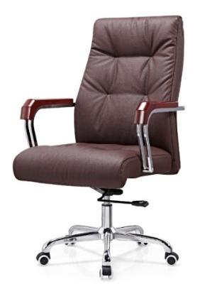 China modern PU leather medium back office manager chair,#961BX for sale